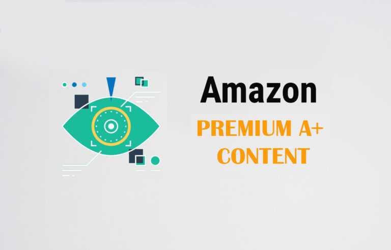 Amazon Premium A+ Content: Everything You Wanted To Know | WebyCorp.com